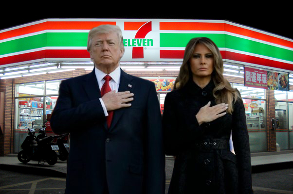 President Pauses to Honor the Victims of 7/11 - The Political Garbage Chute